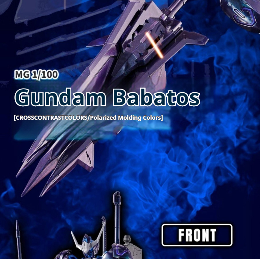 Bandai GUNDAM BARBATOS CROSS CONTRAST COLORS MG1/100 Model MG1/100 ...