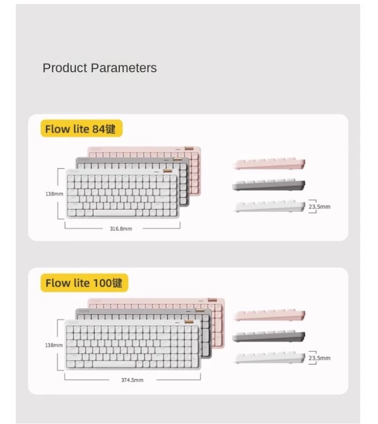Lofree Flow Lite Youth version LITE low axis mechanical keyboard ...