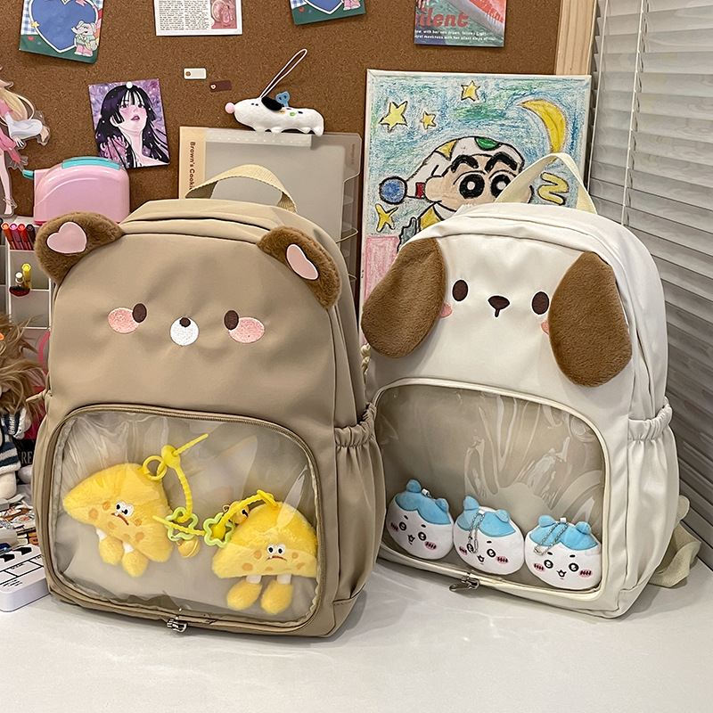 Ita Backpack with Detachable Compartment Cute Cartoon Animal Backpack ...