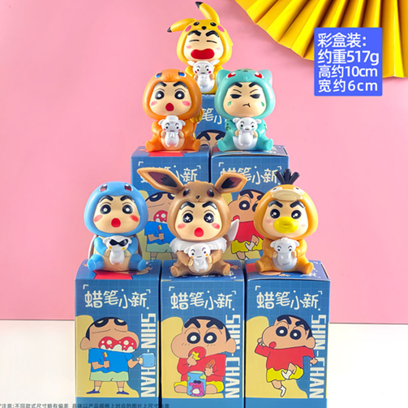 11 Styles Anime Crayon Shin chan as Pokemon Eevee Pikachu Bulbasaur ...
