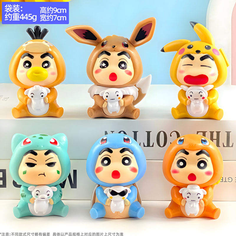 11 Styles Anime Crayon Shin chan as Pokemon Eevee Pikachu Bulbasaur ...