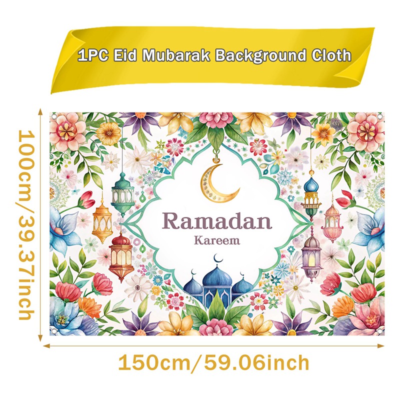 150*100CM Ramadan Kareem Banner Islamic Muslim Party Colorful Flower ...