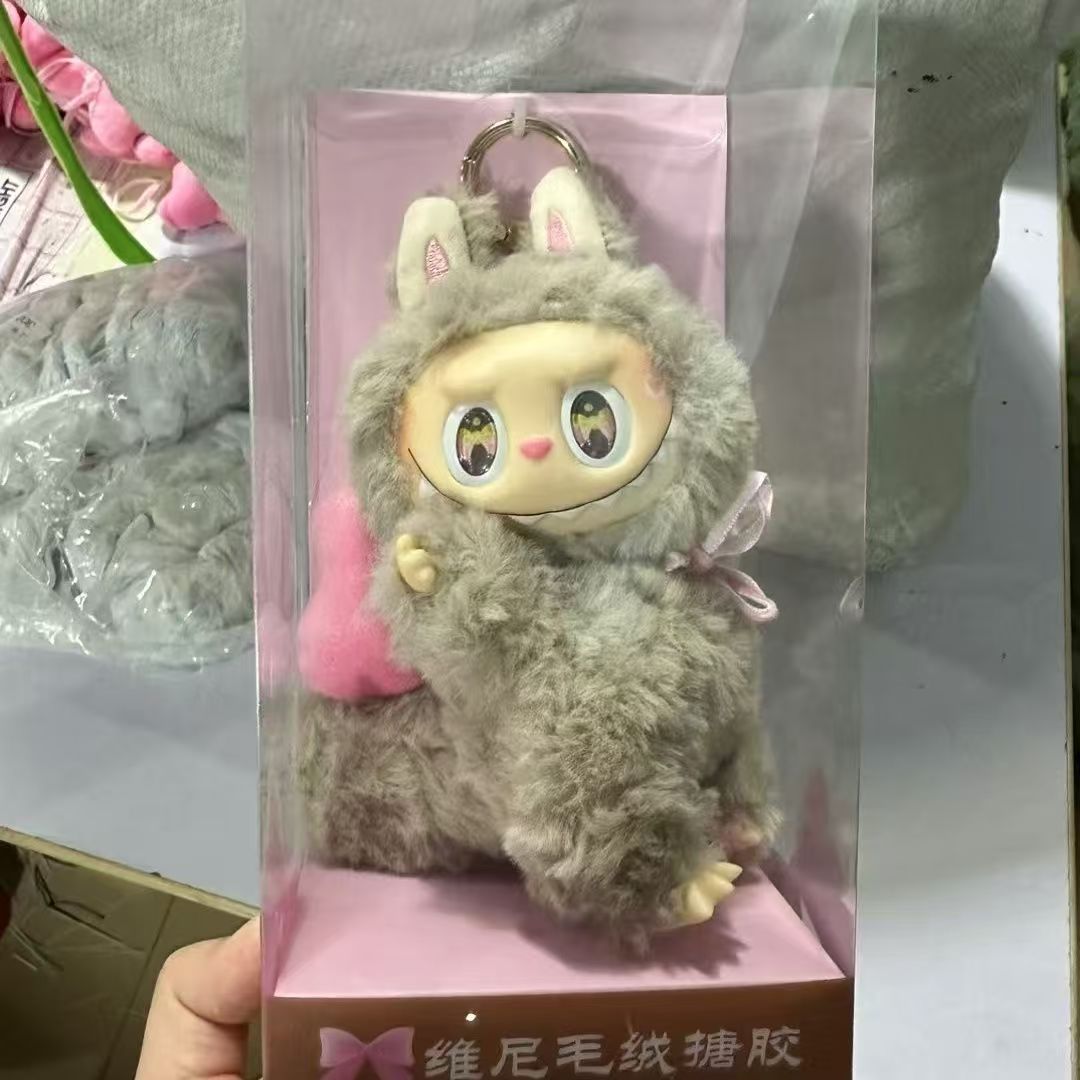 17cm Winnie Labubu Changed Doll Pink Zimomo Keychain POP MART THE ...