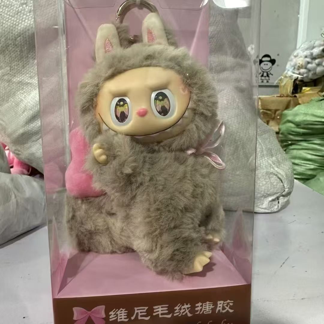 17cm Winnie Labubu Changed Doll Pink Zimomo Keychain POP MART THE ...