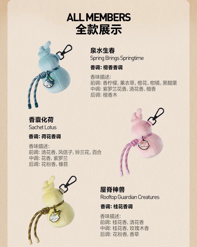 POPMART DIMOO Feng Yue Series Fulu Sachet Blind Box | Shopee Singapore
