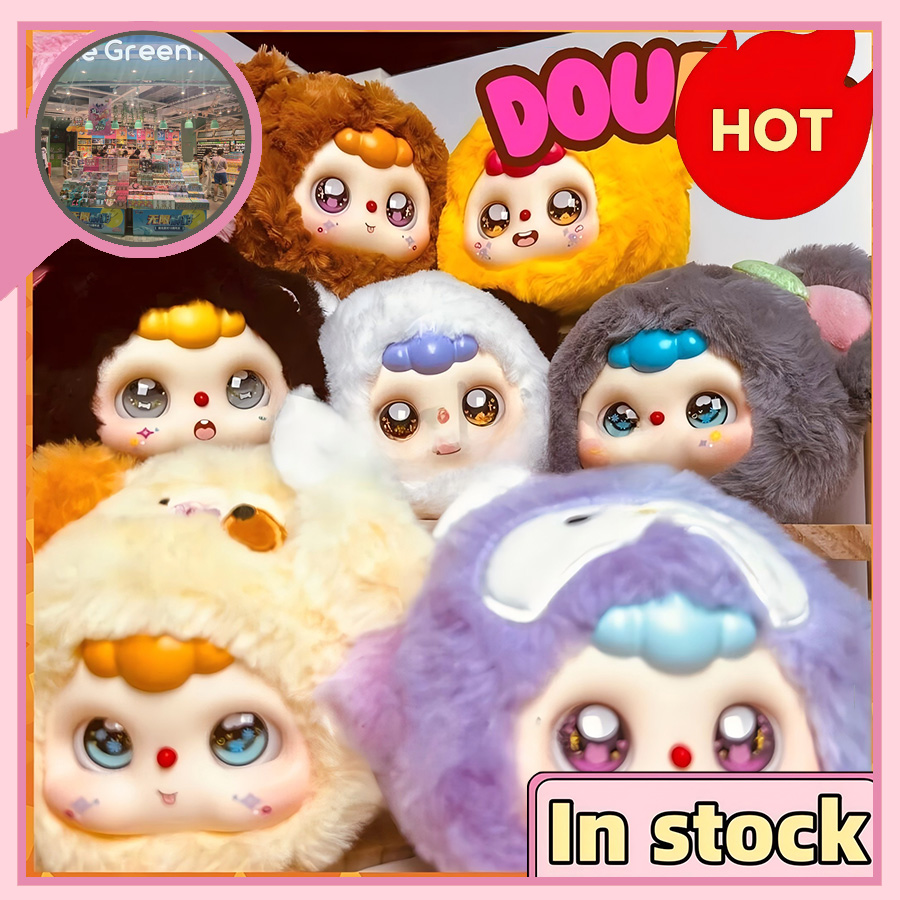 Random Box Baby Three V3/V2/V1 Blind Doll Official Merchandise ...