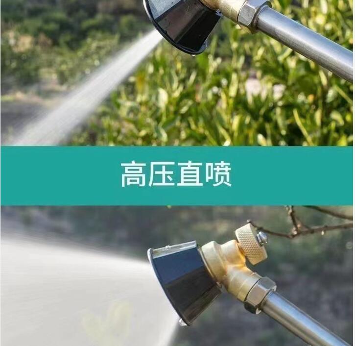 Electric Sprinkler Black Cyclone Pesticide Sprinkler Universal ...
