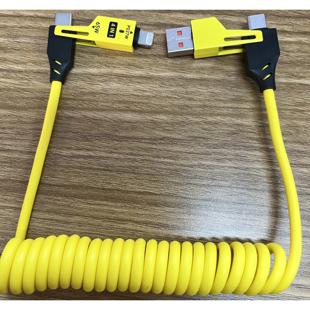 PD 65W USB 1.5M Type C 4-in-1 Multi Charger Cable Spring Retractable ...