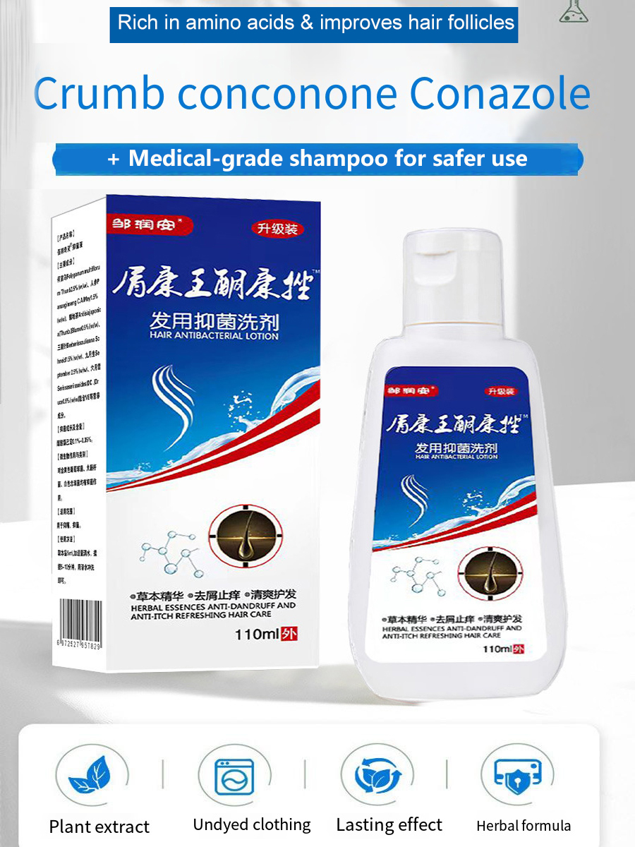 ketoconazole shampoo anti fungal shampoo folliculitis shampoo medicated ...