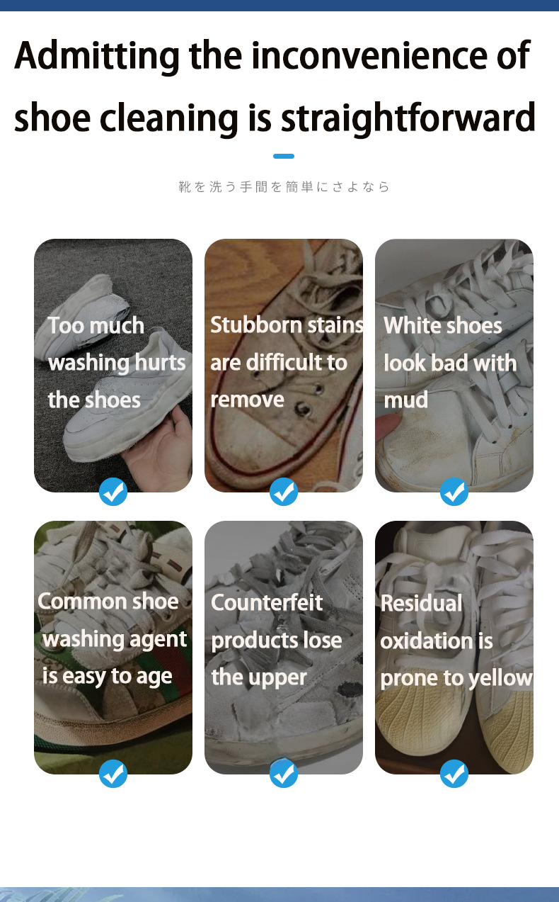 Japan Shoe Cleaner With Brush White Shoes Cleaner Foam Cleaning Dry ...