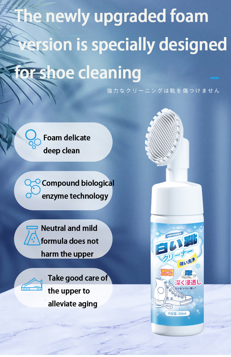 Japan Shoe Cleaner With Brush White Shoes Cleaner Foam Cleaning Dry ...