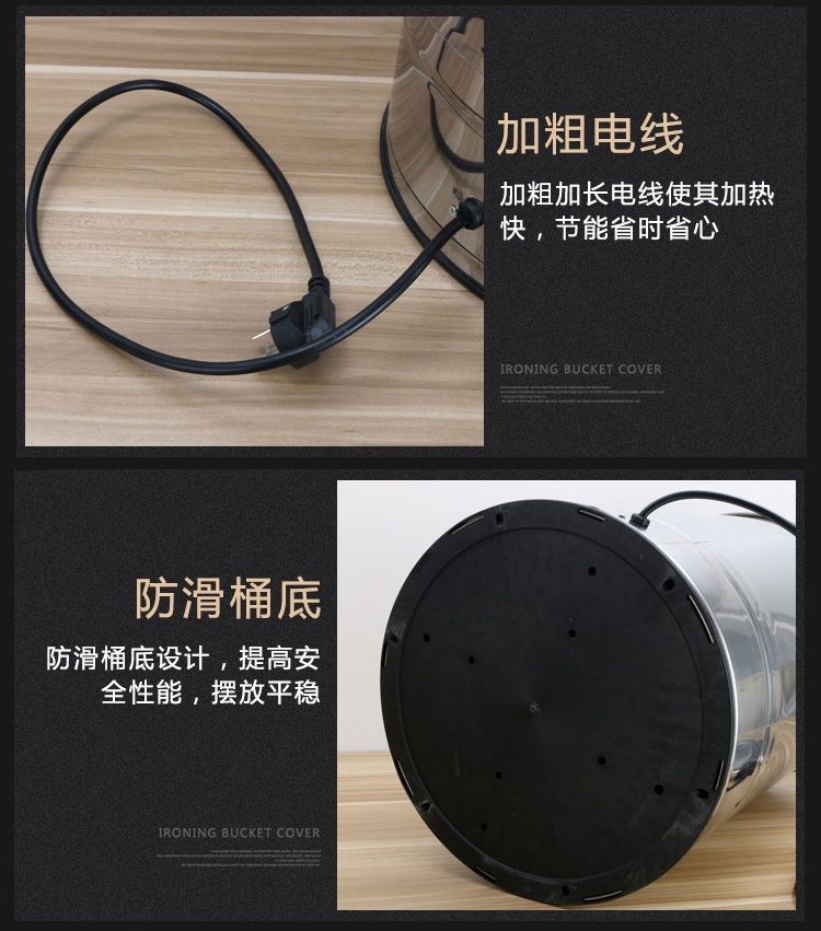 Commercial Stainless Steel Electric Hot Water Bucket Large Capacity ...