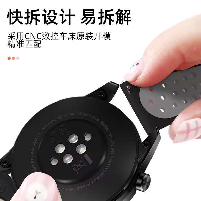 smart buddy watch strap kids For posb smart buddy Smart Watch Strap ...