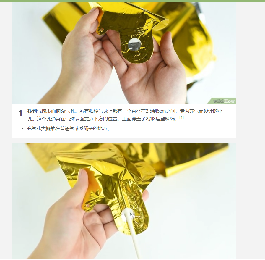 2025 CNY 新年气球 New Year Balloon 58 inch Standing Snake Year God of ...