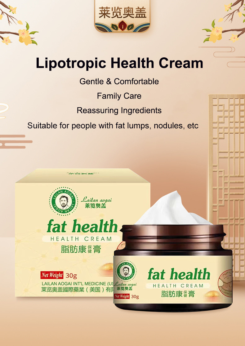 Lipoma Removal Cream 30g Removing Lumps in the Body Lymph Nodes ...