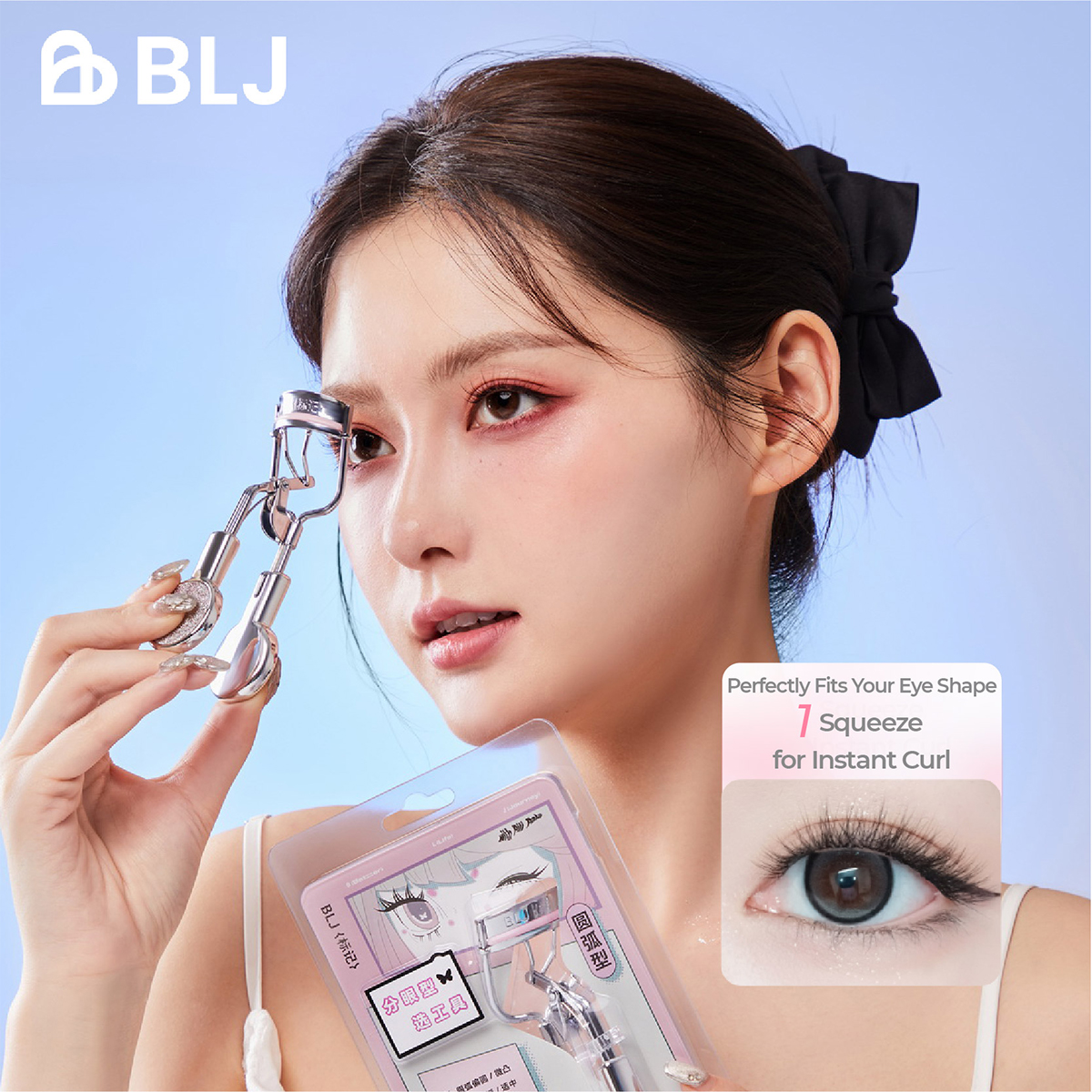 BLJ Eyelash Curler Clip Silicone Strip Makeup Cosmetic Beauty Tools ...