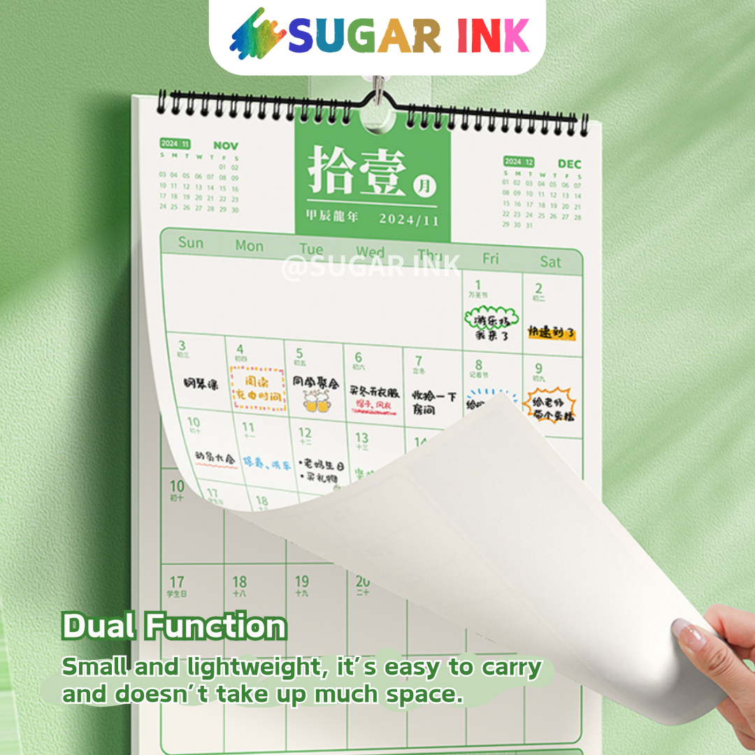 2025 Wall Calendar with Monthly and Daily Planner A4 | Shopee Singapore