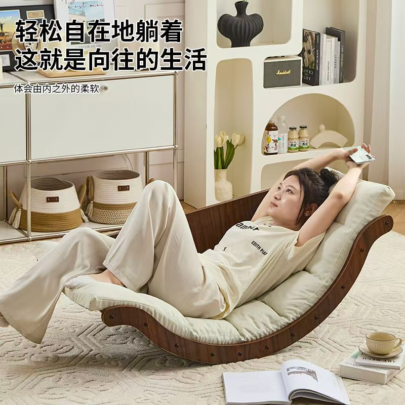 GREAT SALE Multi functional banana boat Lazy person rocking chair ...