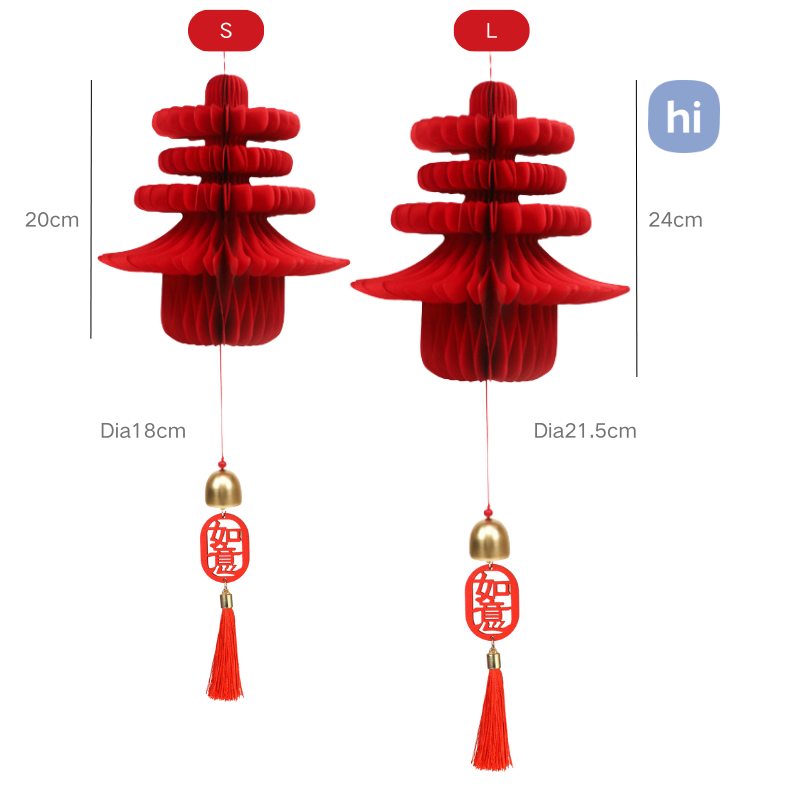 HI HOMES 2025 New Year Chinese Origami Spring Characters Three ...