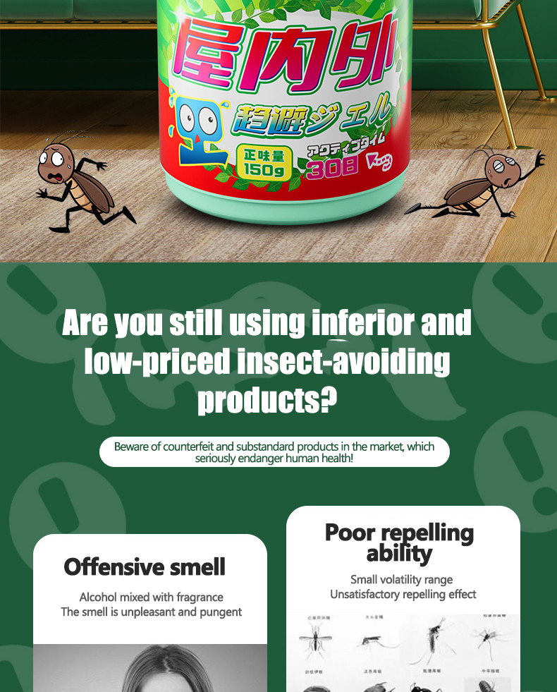 【🇸🇬𝗦𝗚 𝗦𝗧𝗢𝗖𝗞】Pest Repellent Magic Box Cockroach repellent/Lizard ...