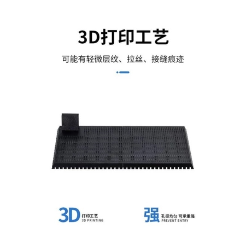 Xiaomi Fish Tank Bottom Filter Plate Sand Baffle Upgrade Transformation ...