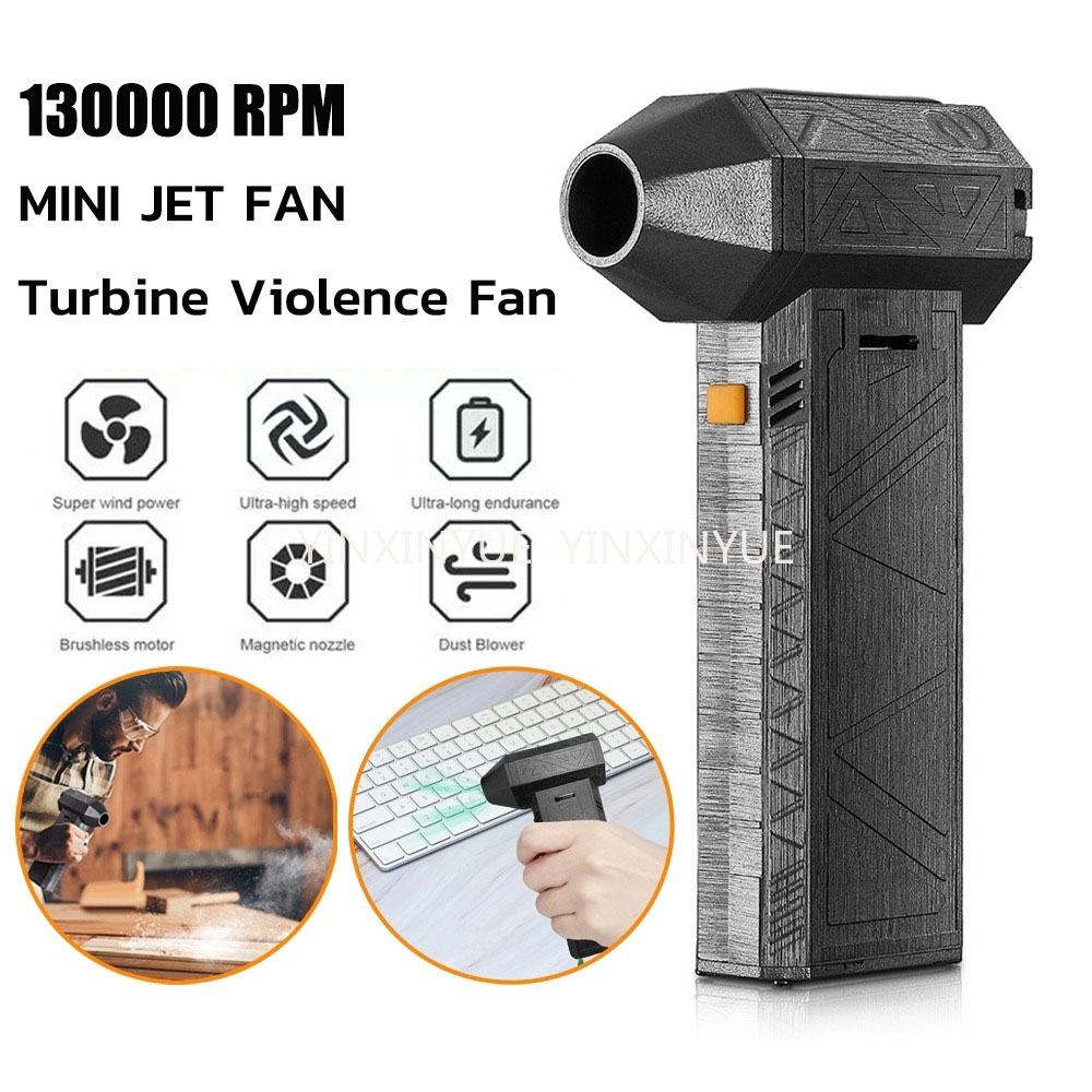 Gale Force S Mini Jet Fan in Black - 130,000 RPM High-Power | Shopee ...