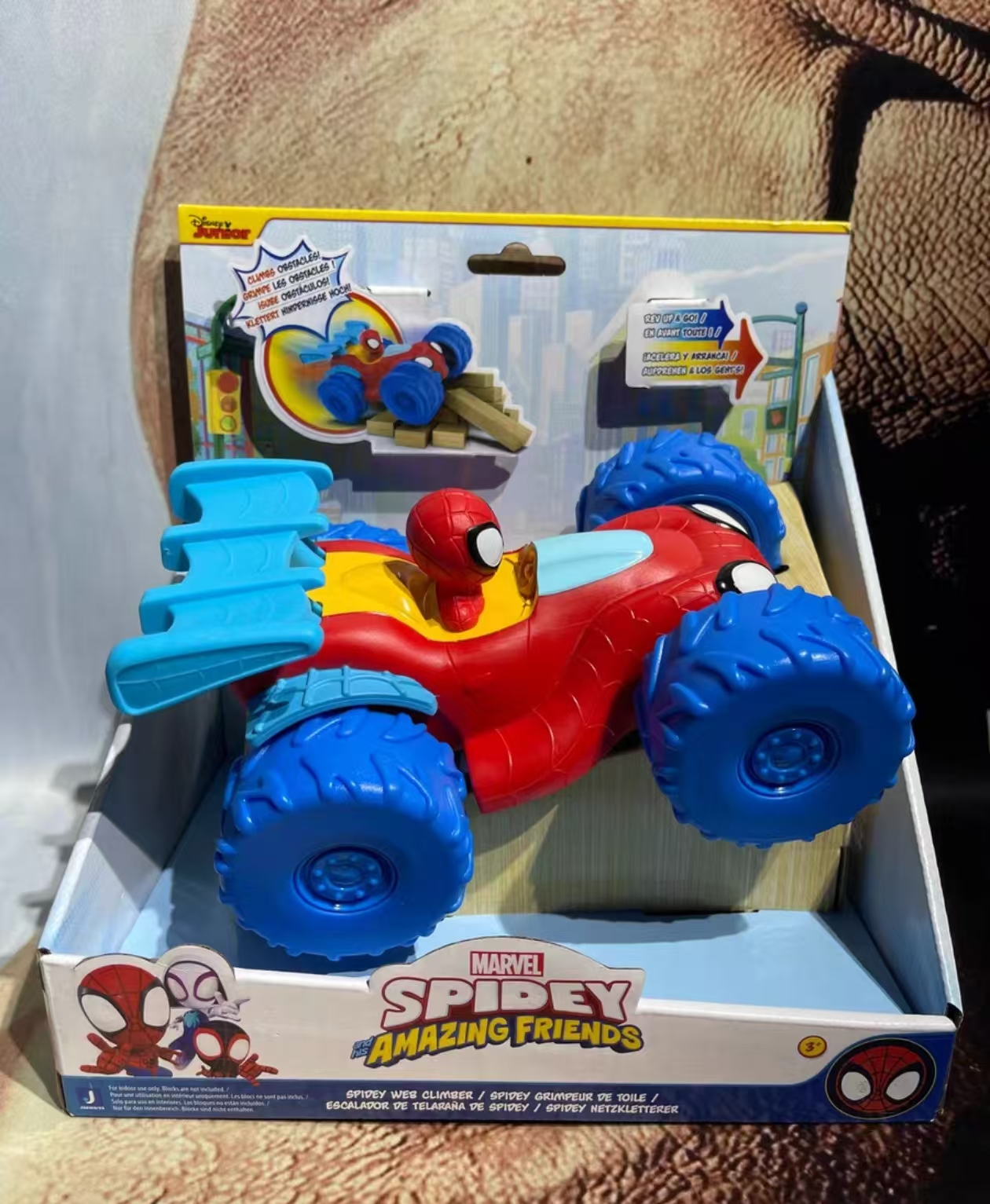 Marvel Spidey and His Amazing Friends Marvel Spidey Web Climber - 7 ...