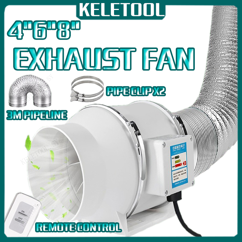 Intelligent remote control 8-inch inline booster high-efficiency duct ...