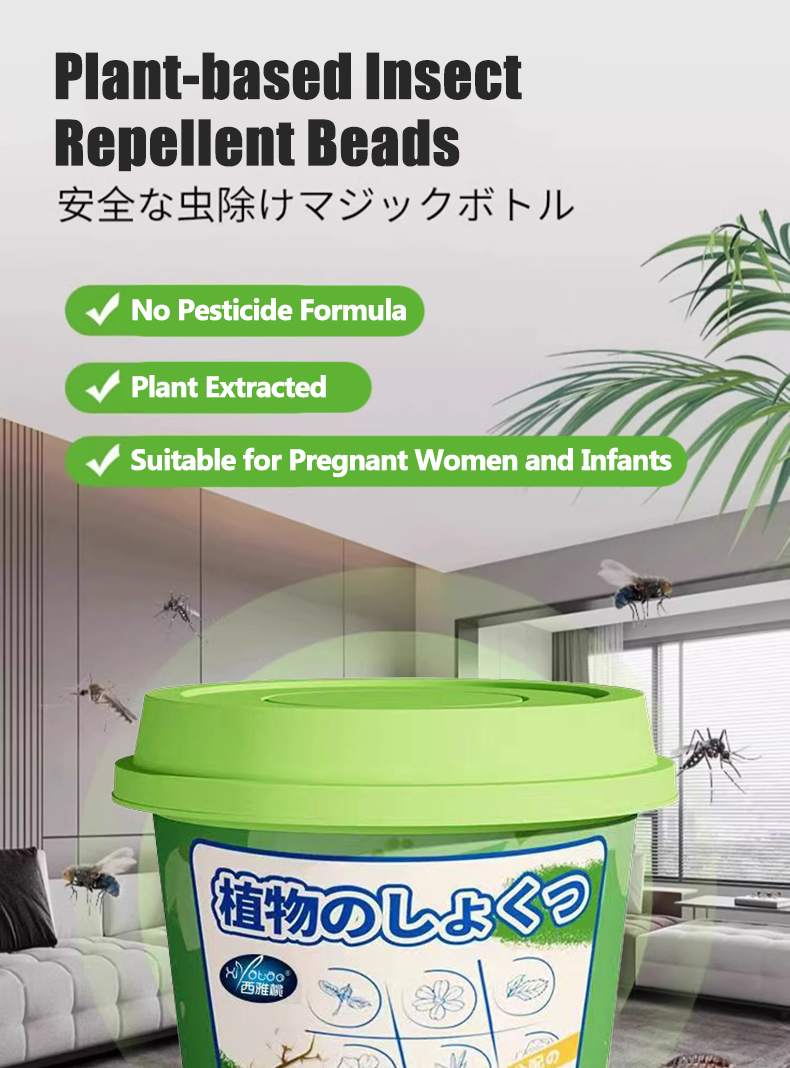 【🇸🇬𝗦𝗚 𝗦𝗧𝗢𝗖𝗞】Plant-based insect Repellent Beads Japan's hottest insect ...