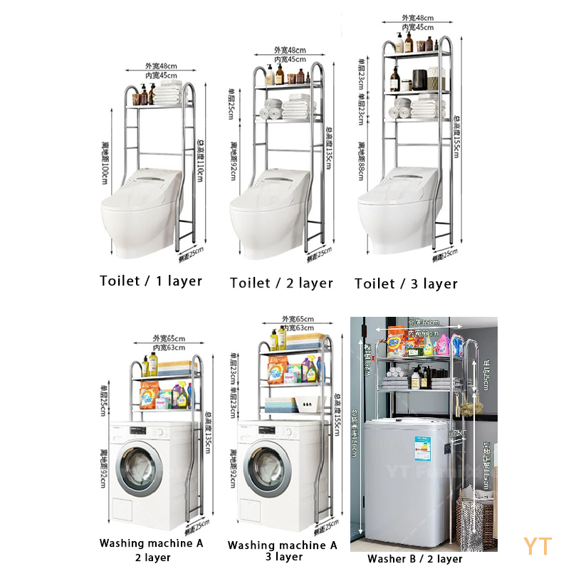 Stainless Steel Toilet Racks Perforated-Free Bathroom Storage Rack ...