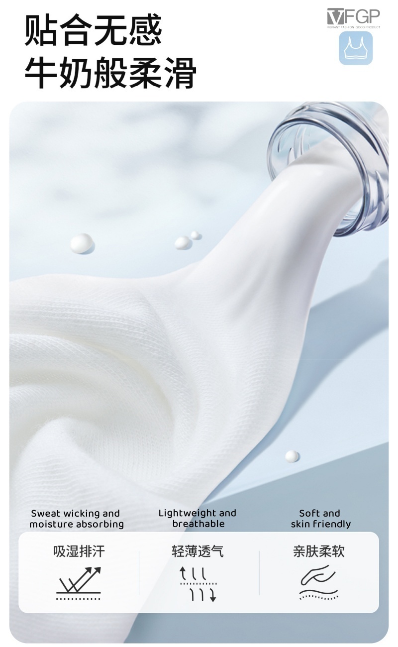 Disposable bra, individually sterilized packaging, essential item for ...