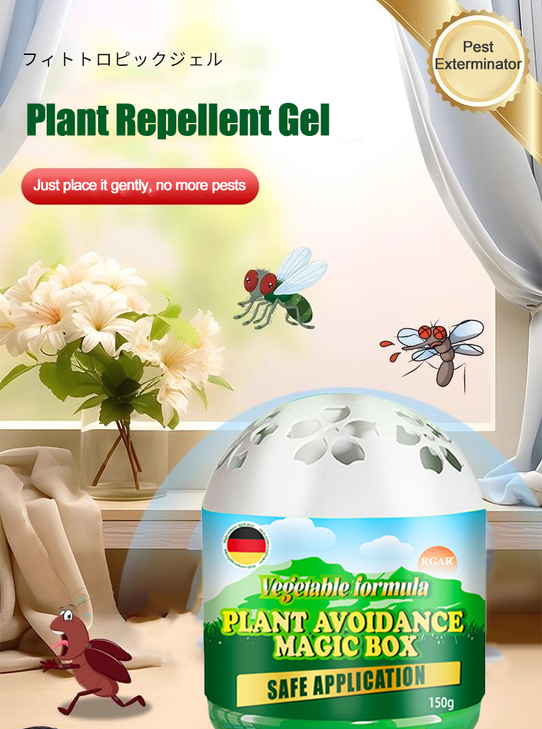 【🇸🇬𝗦𝗚 𝗦𝗧𝗢𝗖𝗞】Plant Repellent Magic Box Plant Repellent Gel Fly repellent ...