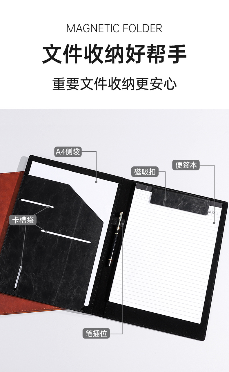 Professional Padfolio with Clipboard, Faux Leather Portfolio Folder ...