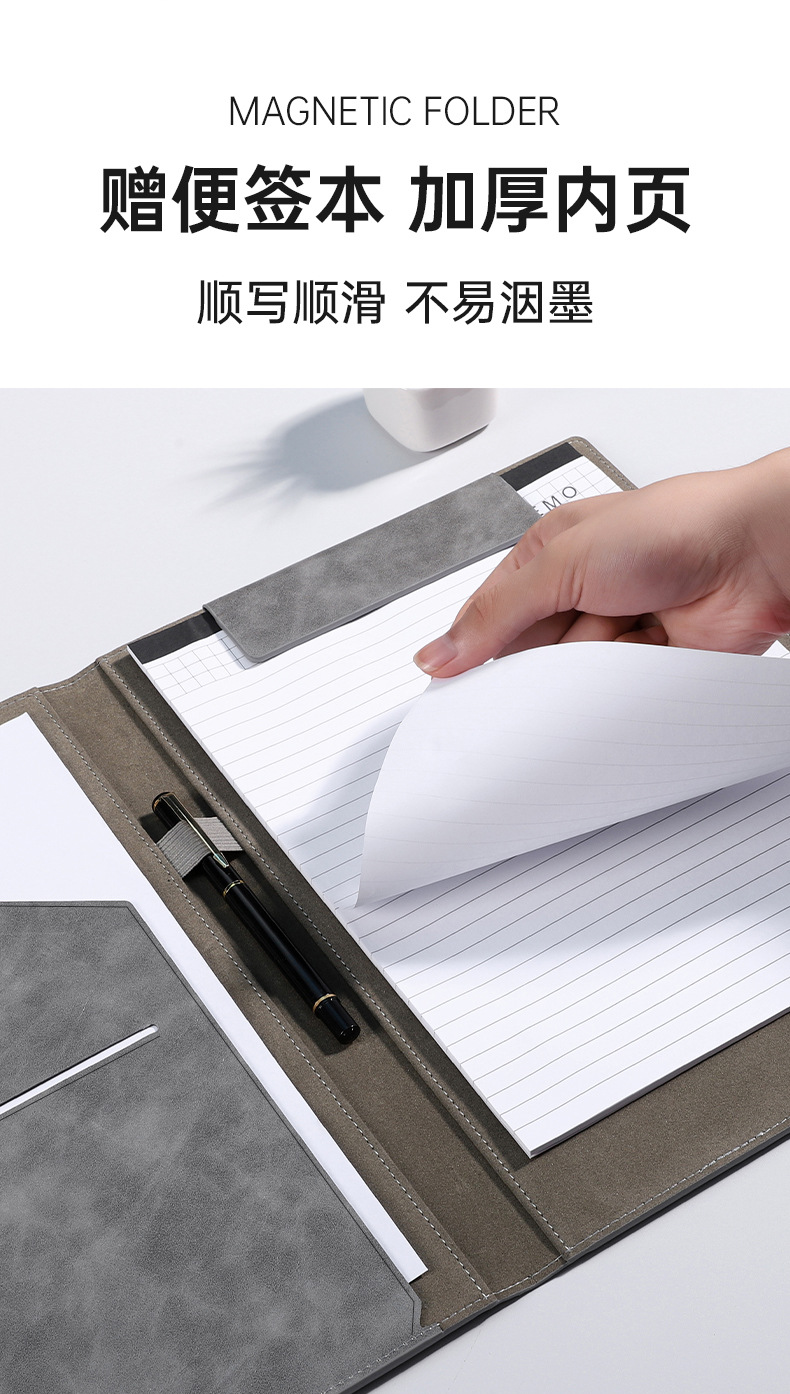 Professional Padfolio with Clipboard, Faux Leather Portfolio Folder ...