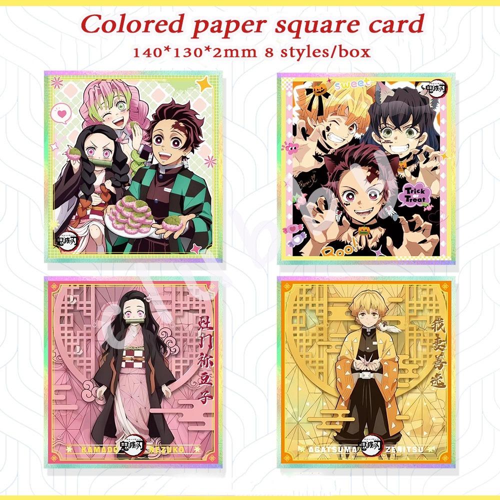 Demon Slayer Naruto Thick Square Card Anime Peripheral Collection ...