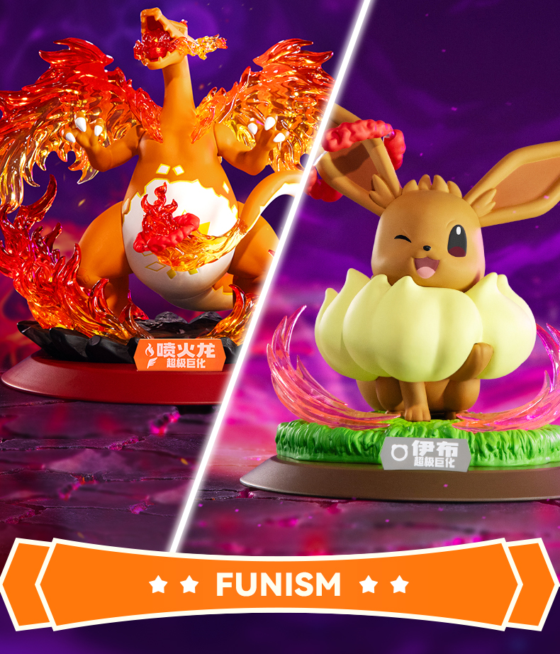 Playism Pokémon Charizard Charizard Ibrahimovic Super Giant Figure ...