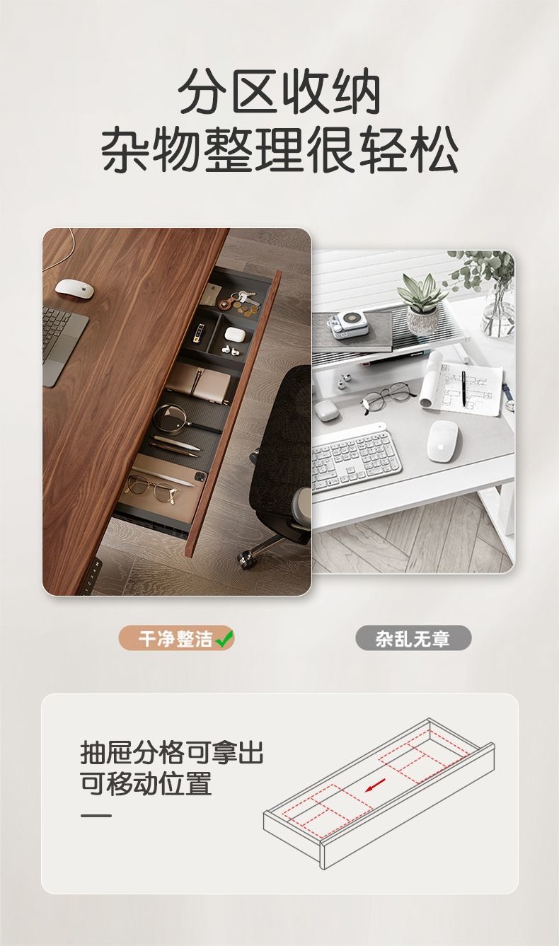 Under Desk Office Table Drawer Solid Wood Under Table Drawer, Storage ...