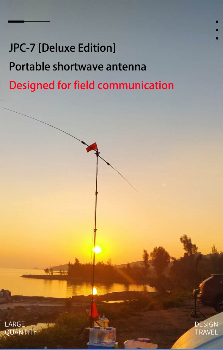 JPC-7 Multi Band HF Shortwave GP Outdoor Portable Antenna QRP For Ham ...