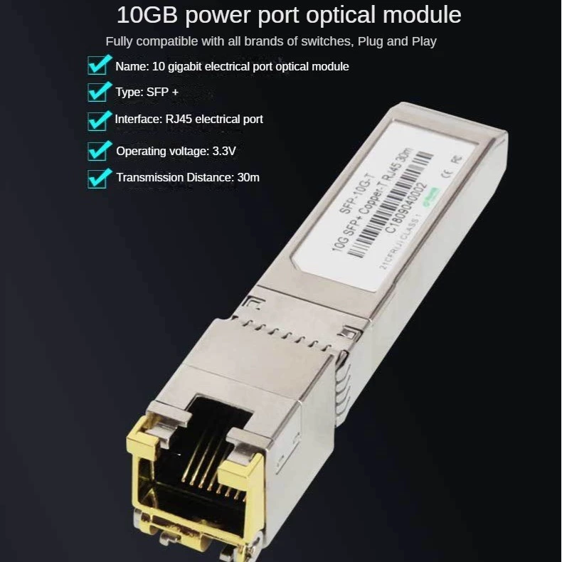10g electrical port optical module compatible with various brand ...