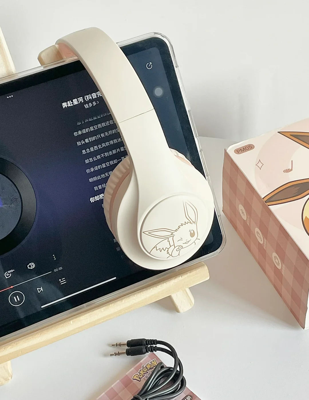 Pokemon PM05 Bluetooth 5.4 Wireless Headphones With LED Eevee HiFi ...