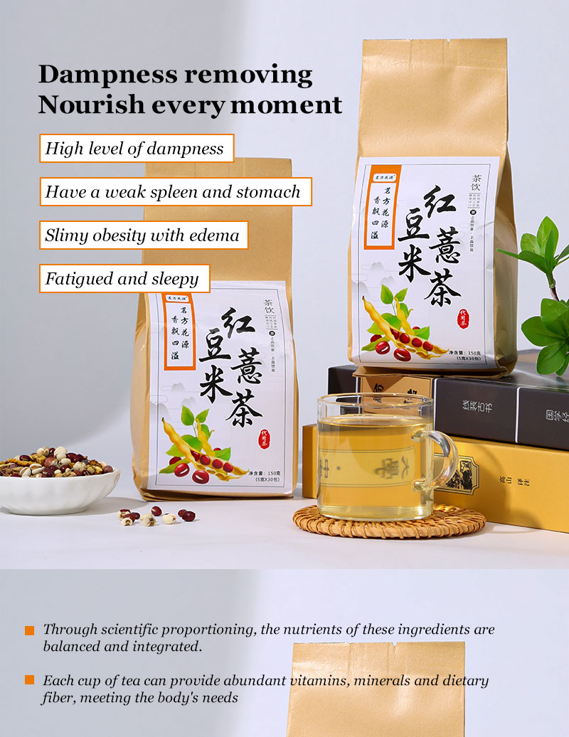 Reduce water retention Reduce dampness body humid bean coix seed tea 5g ...