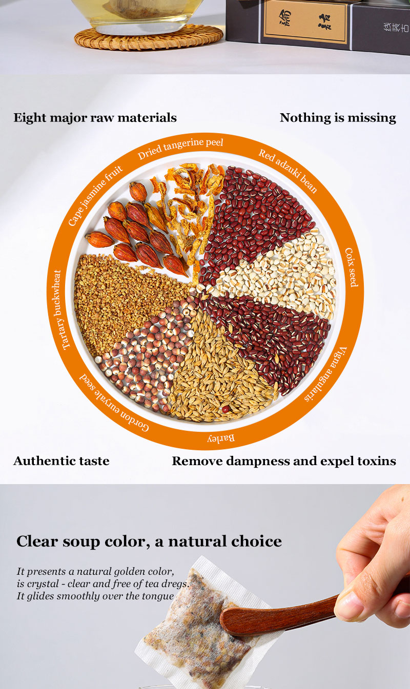 Reduce water retention Reduce dampness body humid bean coix seed tea 5g ...