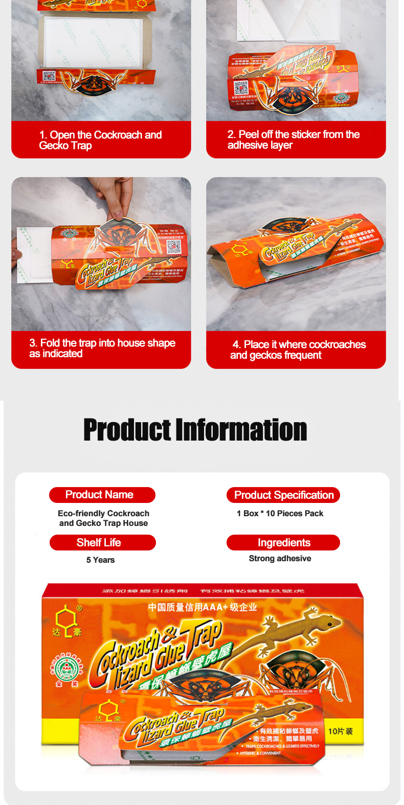 [SG Ready Stock]10pcs(1box) Lizard Trap & Cockroach Trap with baits ...