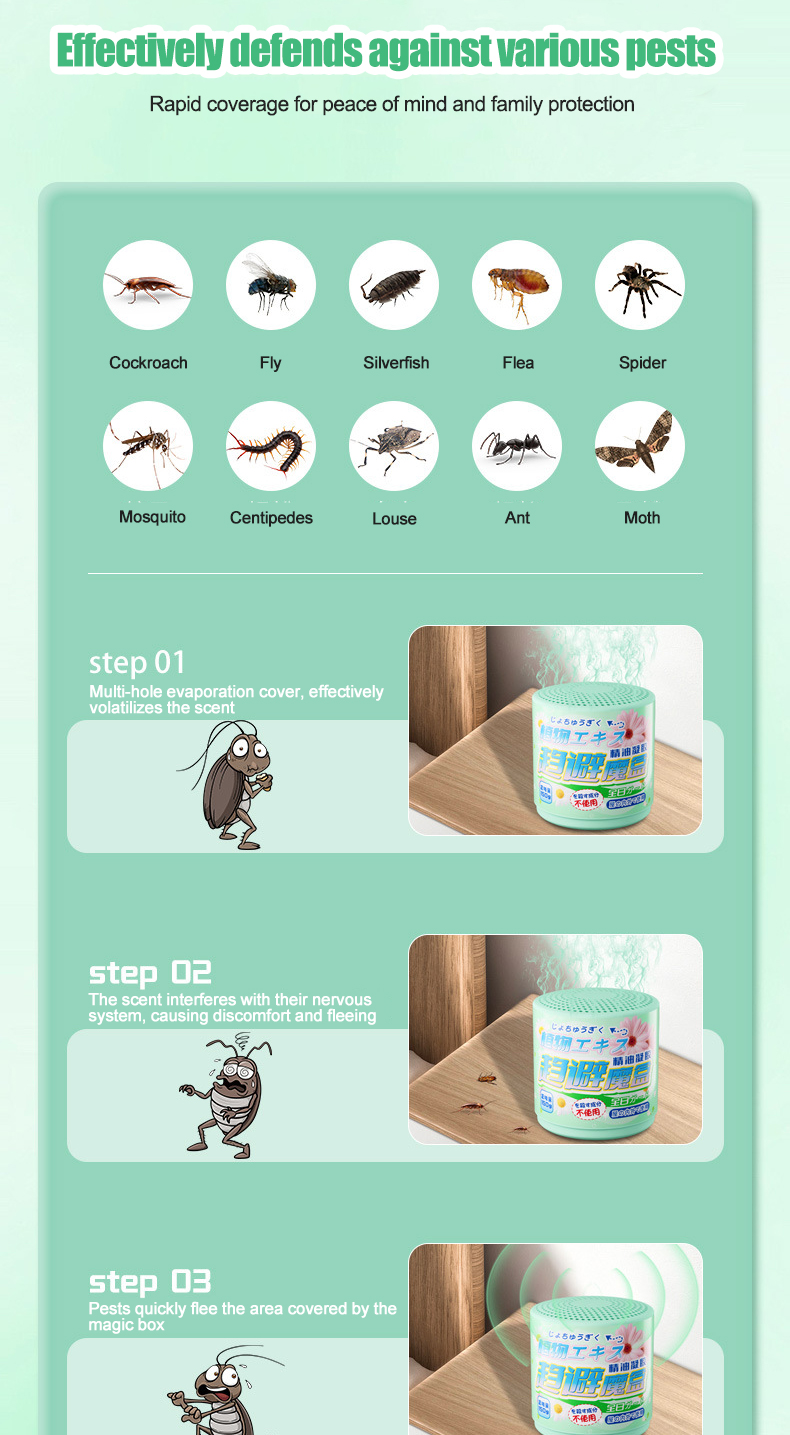 【🇸🇬𝗦𝗚 𝗦𝗧𝗢𝗖𝗞】Mosquito repellent Kill flies Cockroach nemesis Plant ...