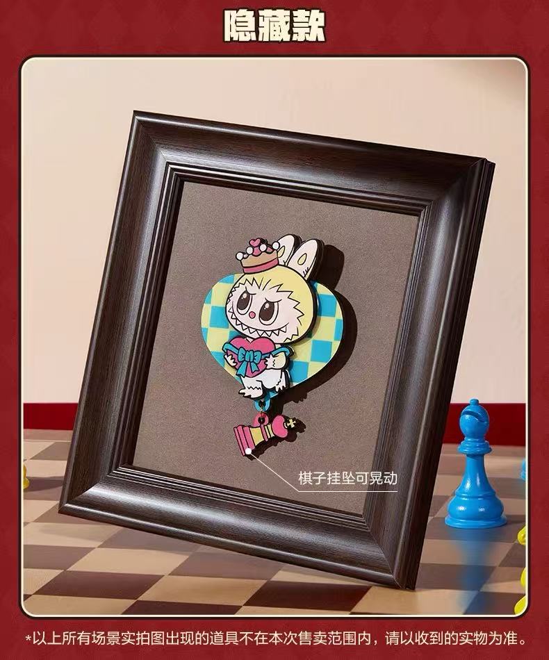 POPMART Bubble Mart THE MONSTERS Chess Adventure series blind box ...