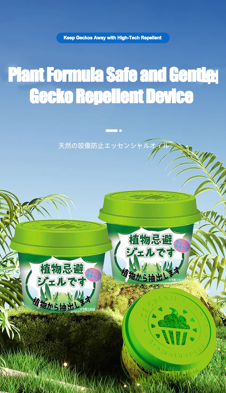 RGAR Lizard Repellent Anti Gecko Gel Magic Box Plant-Based Formula Trap ...