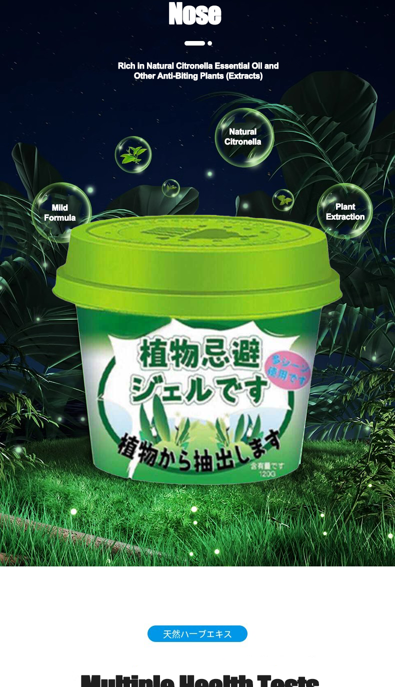 RGAR Lizard Repellent Anti Gecko Gel Magic Box Plant-Based Formula Trap ...