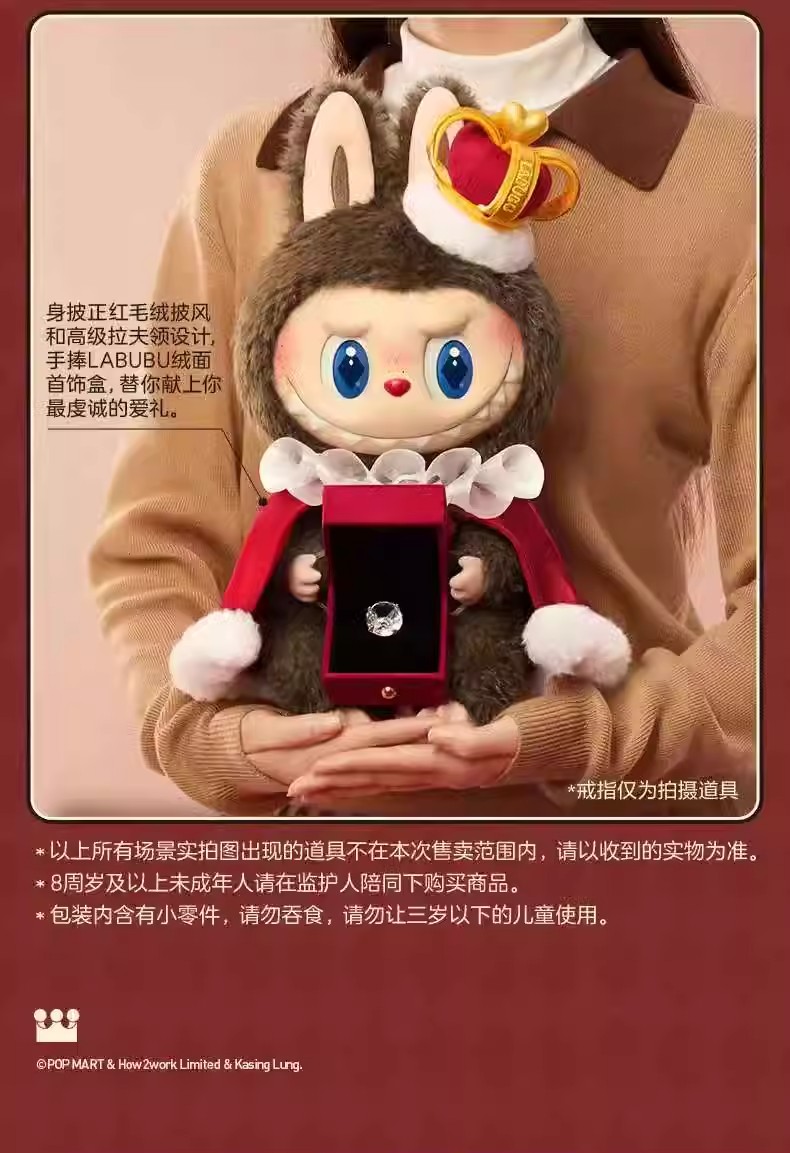 [Ready Stock] LABUBU Chess Adventure Series Vinyl Plush Doll Doll ...