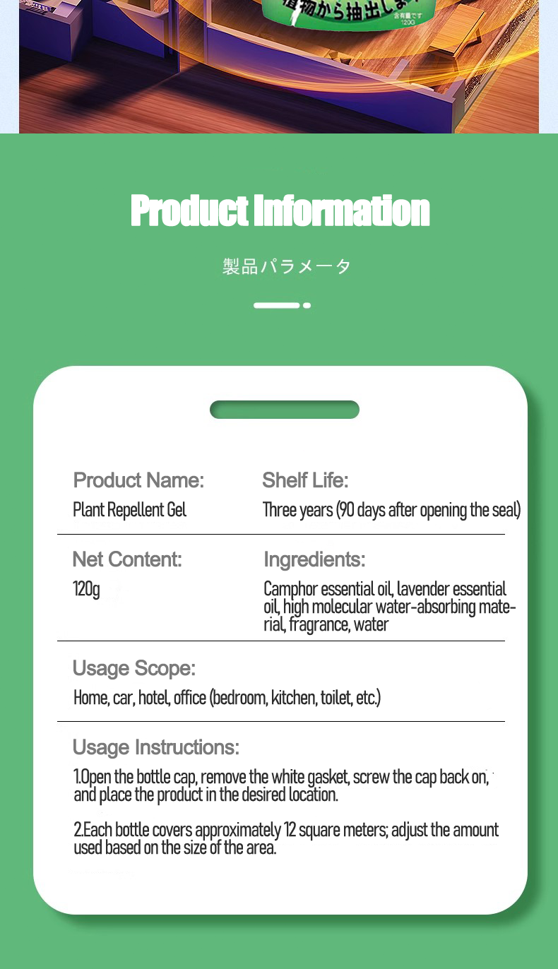 RGAR Lizard Repellent Anti Gecko Gel Magic Box Plant-Based Formula Trap ...