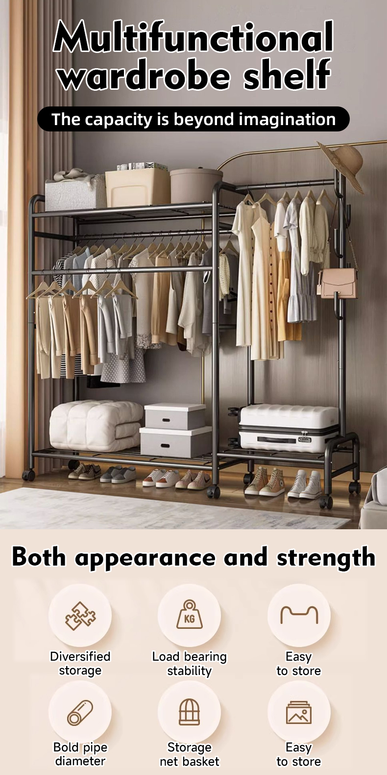 STYF【SG Local Seller 】Multi-functional Carbon Steel Clothes Hanger Rack ...